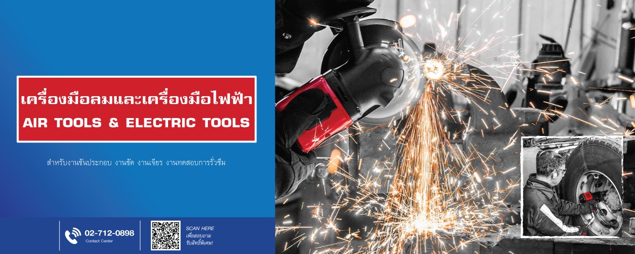 SOLIMAC GROUP Truly Partner